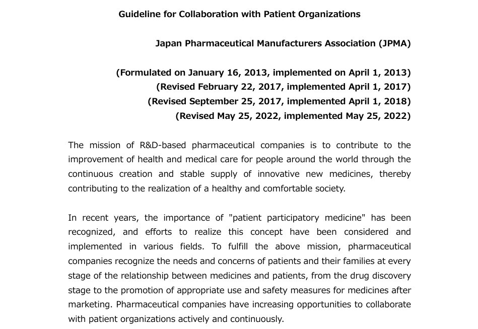 Guideline for Collaboration with Patient Organizations - Access Pharma